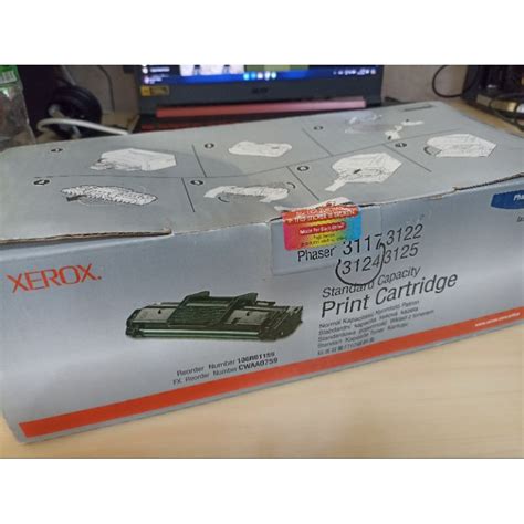 Fuji Xerox Cwaa0759 สำหรับปริ้นเตอร์เลเซอร์ Fuji Xerox Phaser 3124