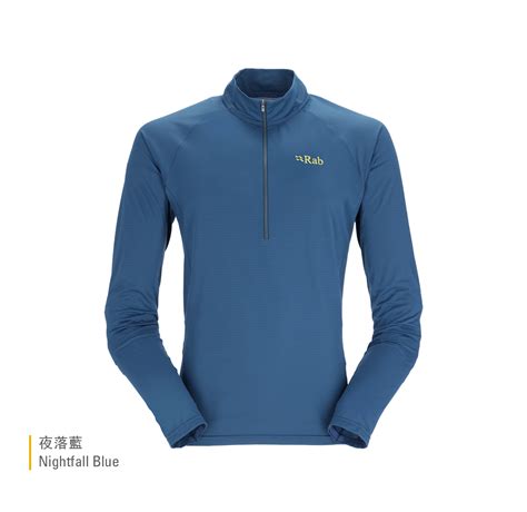 Sonic Ls Zip 男款 Rab Tw