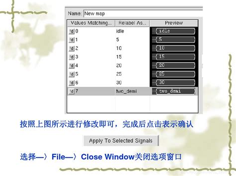 仿真工具 Nc Verilog使用教程ncverilog Csdn博客