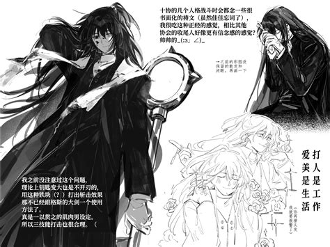 Hong Lu Project Moon And More Drawn By Mugglesix Danbooru