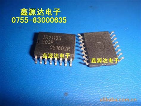 IR2110S IR2110STRPBF quality assurance-in Integrated Circuits from ...
