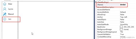 C 工控上位机框架 c 上位机框架 CSDN博客
