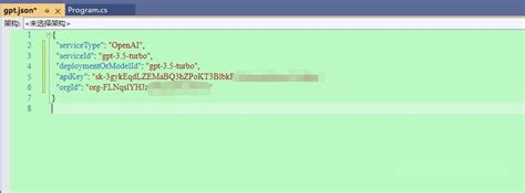 Net面向ai编程——sk框架semantickernel的简易入门实践 知乎