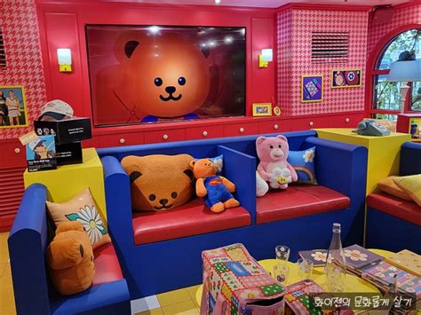 위글위글 도산 플래그십 스토어 후기 귀여움에 행복했던 압구정 핫플 데이트 네이버 블로그 위글위글 도산 플래그십 스토어 후기 귀여움에 행복했던 압구정 핫플 데이트 네이버 블로그