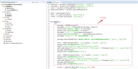 【eclipse】eclipse：导入的项目中，eclipse 出现中文乱码的问题解决 win 服务器部署 cmd 命令 csdn专栏