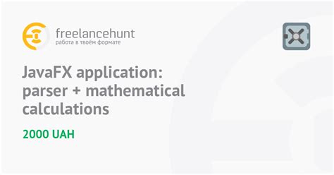 Javafx Application Parser Mathematical Calculations • Freelance Job