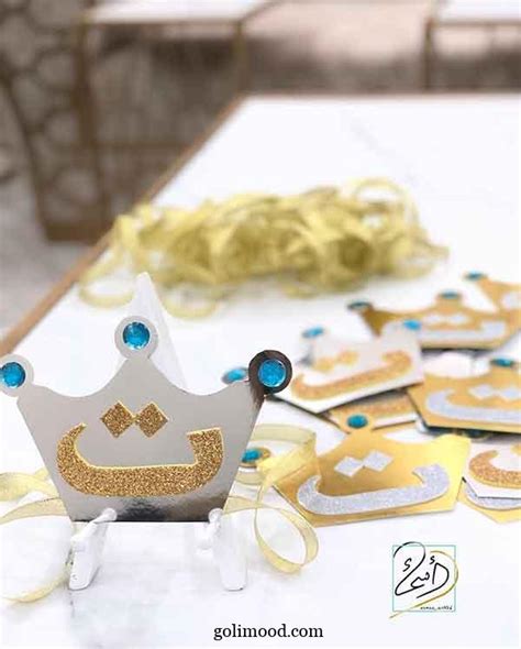 تزیین حرف ت ” 2025؛ کاردستی ها زیبا و بانمک آسان واسه معلمین مهربان