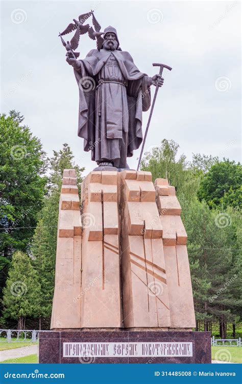 Monument To The Novotorzhsky Saint The Monk Ephraim Of Novotorzhsky