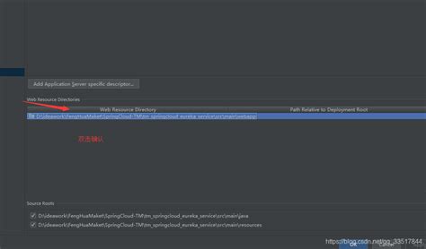 Docker 使用tomcat部署springboot的war包springboot War 部署docker 中tomcat Csdn博客