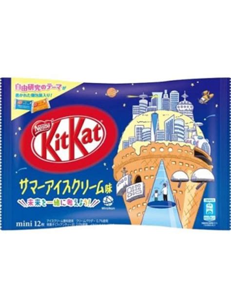 Kit Kat Special Pack 4