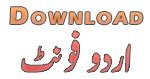 Nude Meaning In Urdu English