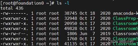 Linux文件系统linux系统文件 Csdn博客