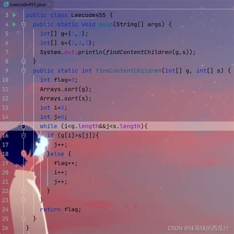 算法题day55 Csdn博客 算法题day55 Csdn博客