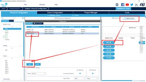 【stm32】dma方式向上位机连续发送数据dma循环发送 Csdn博客