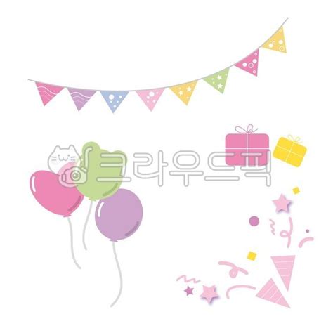 축하 파티 풍선 가랜드 삼각플래그 사진이미지일러스트캘리그라피 작가 J작가