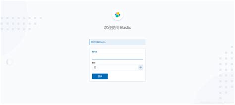 elasticsearch7 10安装部署详细配置 elasticsearch 7 10 csdn博客