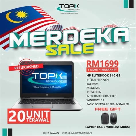 Hp Elitebook G I Th Gen Gb Ram Gb Ssd Topix Technology