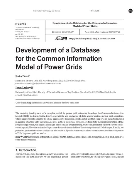 Pdf Development Of A Database For The Common Information Model Of