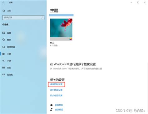 Java8下载安装详细教程，环境配置，java、jre下载安装教程，此电脑图标位置，电脑处理器版本查询查询 Csdn博客