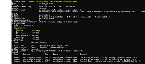 GitHub ZahiCohen JB מטלה מסכמת גון ברייס