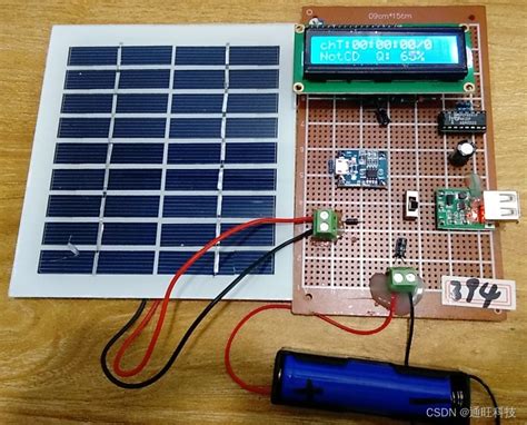 基于51单片机智能光伏太阳能锂电池发电充电器电量检测设计20 394 csdn博客