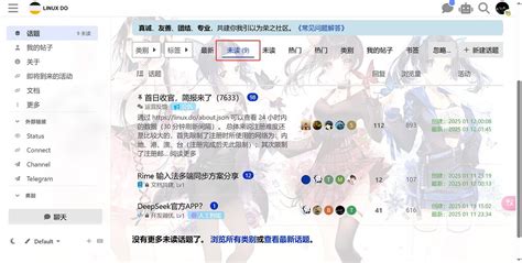Bug有点多了 运营反馈 Linux Do