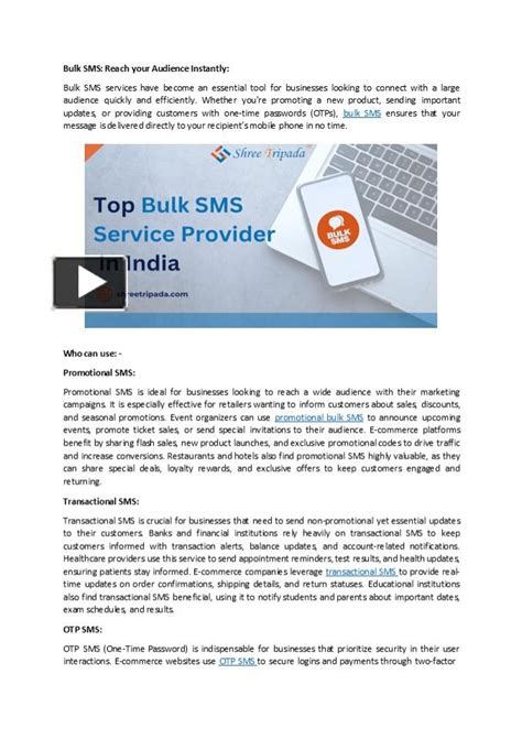 ppt top bulk sms services provider in india powerpoint presentation