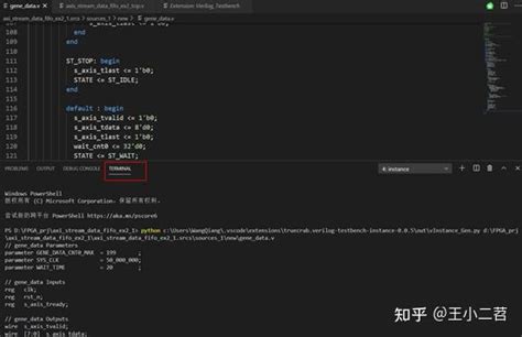 fpga技巧 使用vscode自动例化verilog模块 知乎