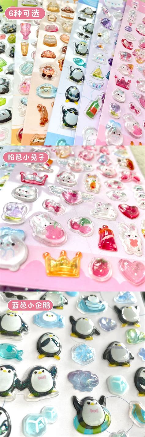 Мини наклейки для скрапбукинга Aliexpress