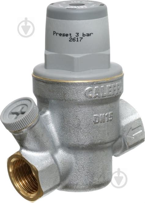ᐉ Редуктор зниження тиску Caleffi для гарячої води з отвором для ...