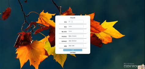 Ssm基于的校园小助手系统1v314 失物招领寻物启事 Csdn博客