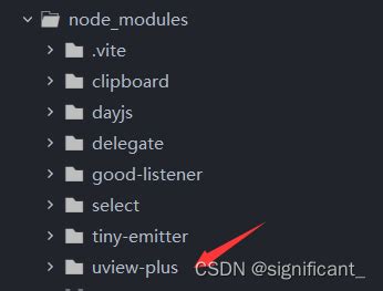 Uniapp 引入uview plus CSDN博客