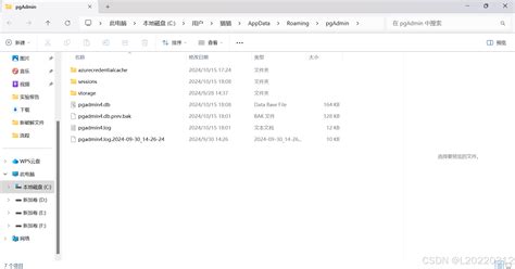 配置 Postgresql 和 Postgis 并创建必要的数据库表navicat连接postgresql建表 Csdn博客