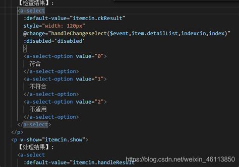 使用vue深度开发数组对象多层嵌套时视图不更新vue2 Thisset 多层数组 Csdn博客