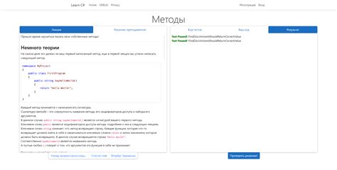 Github Markezzzzlearncsharp