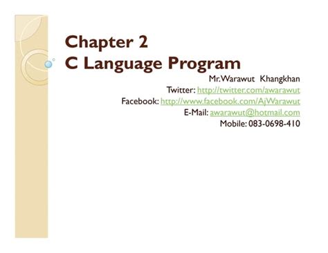 C Language Program Pdf
