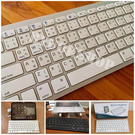 คีย์บอร์ดบลูทูธไร้สาย Bluetooth Keyboard Wireless Ultra Slim รุ่น Bk3001 แป้นพิมพ์ภาษาไทย อังฤกษ