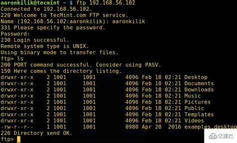 Ubuntu下怎么安装和配置ftp服务器 开发技术 亿速云