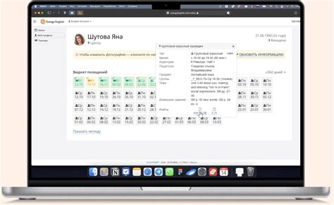 Школа английского языка в Ижевске