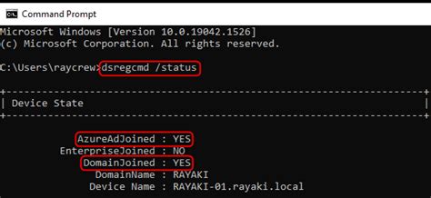 Common Drs Error Codes And Possible Troubleshooting Guides Ruians Tech