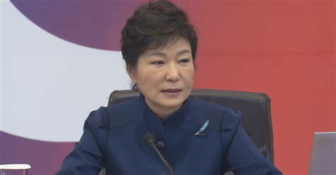 박 대통령 통일준비위원장 맡아4월 출범