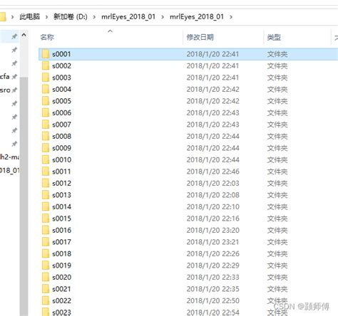 【pytorch】图片分类问题处理一般数据集，使其满足torchvision datasets imagefolder调用结构 图像分类怎么