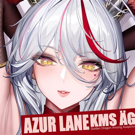 Azur Lane Body Pillow Etsy