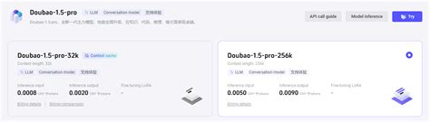 Doubao 1 5 Pro Was Released Discussion Cursor Community Forum