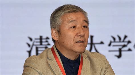 Renowned Chinese Scholar On China And The World Cgtn