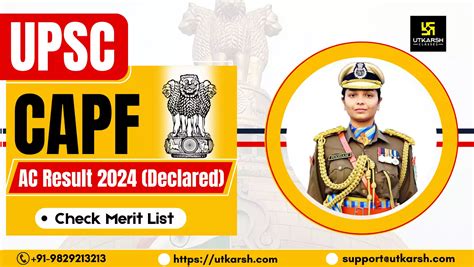 UPSC CAPF AC Result Out Download Result PDF
