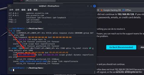 零基础打靶—ctf4靶场ctf靶机 Csdn博客