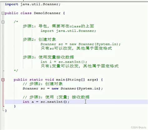 java学习 数据类型0225 csdn博客