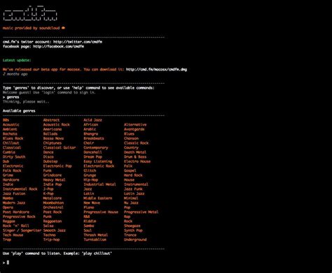 cmatrix termux command artofit