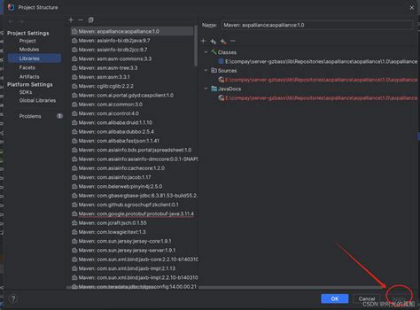 maven项目pom xml引入依赖报错 pom xml导入依赖报错 csdn博客